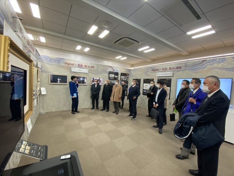 【週報】第1109回例会 移動例会「NTT e-City Labo 見学」 | 厚木県央ロータリークラブ